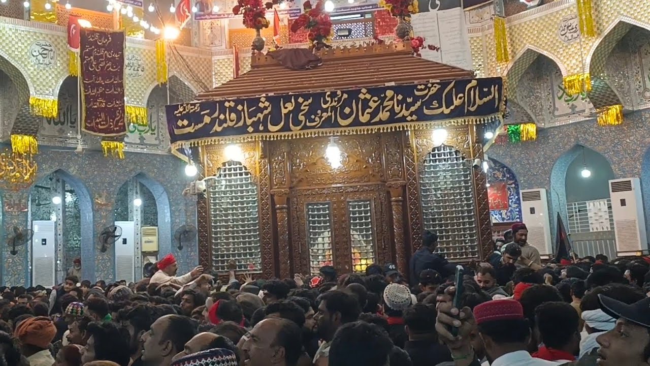 Hazrat lal Shahbaz Qalandar 2025 | Sehwan Sharif Dhamal 2025 | Qalandar ...