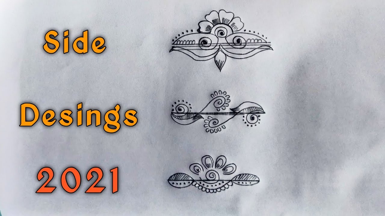 Side Designs 2021 | Easy & Simple Side Designs | Side Designs 05 ...