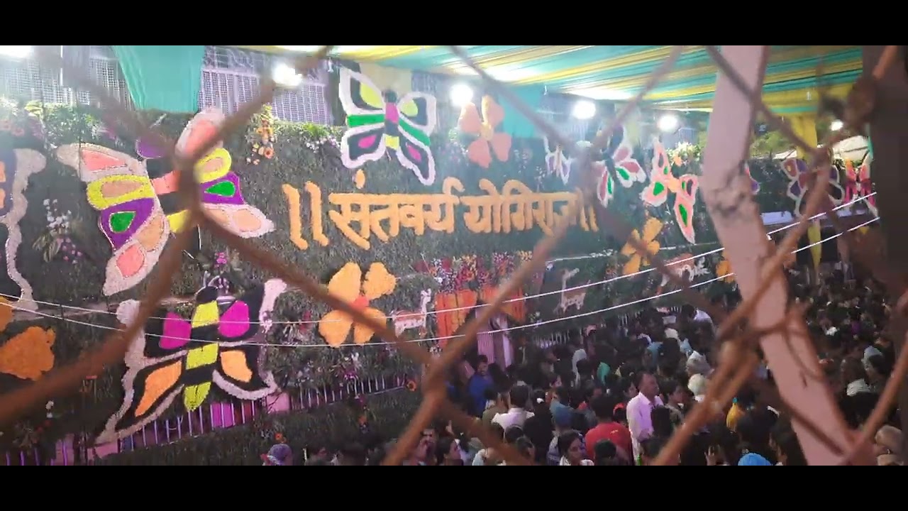 Shankar maharaj math pune - YouTube