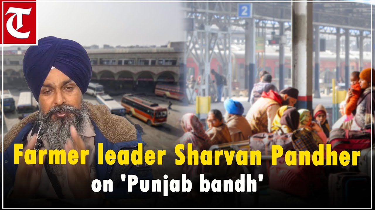 Punjab residents extended their support to statewide bandh ...