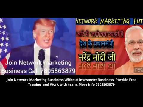 Narendra Modi speech network marketing | motivational speech by ...