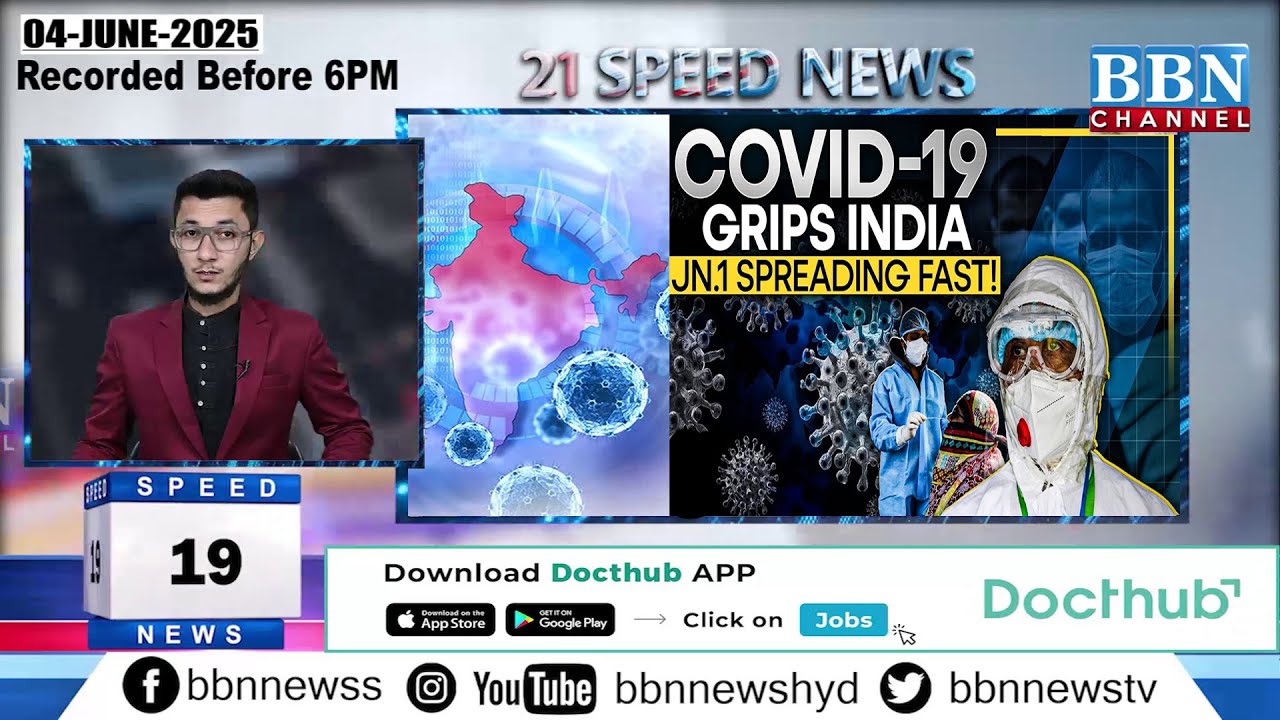 BBN Speed News | 4th June 2025 | 25 Updates in 5 Minutes | BBN NEWS ...