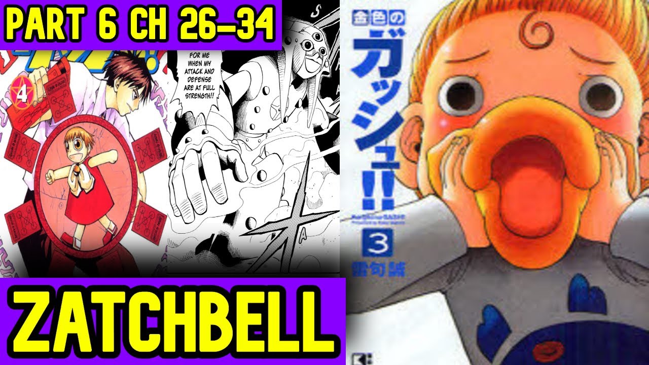 Zatch Bell review: A Grand Performance and an Icy arena - YouTube