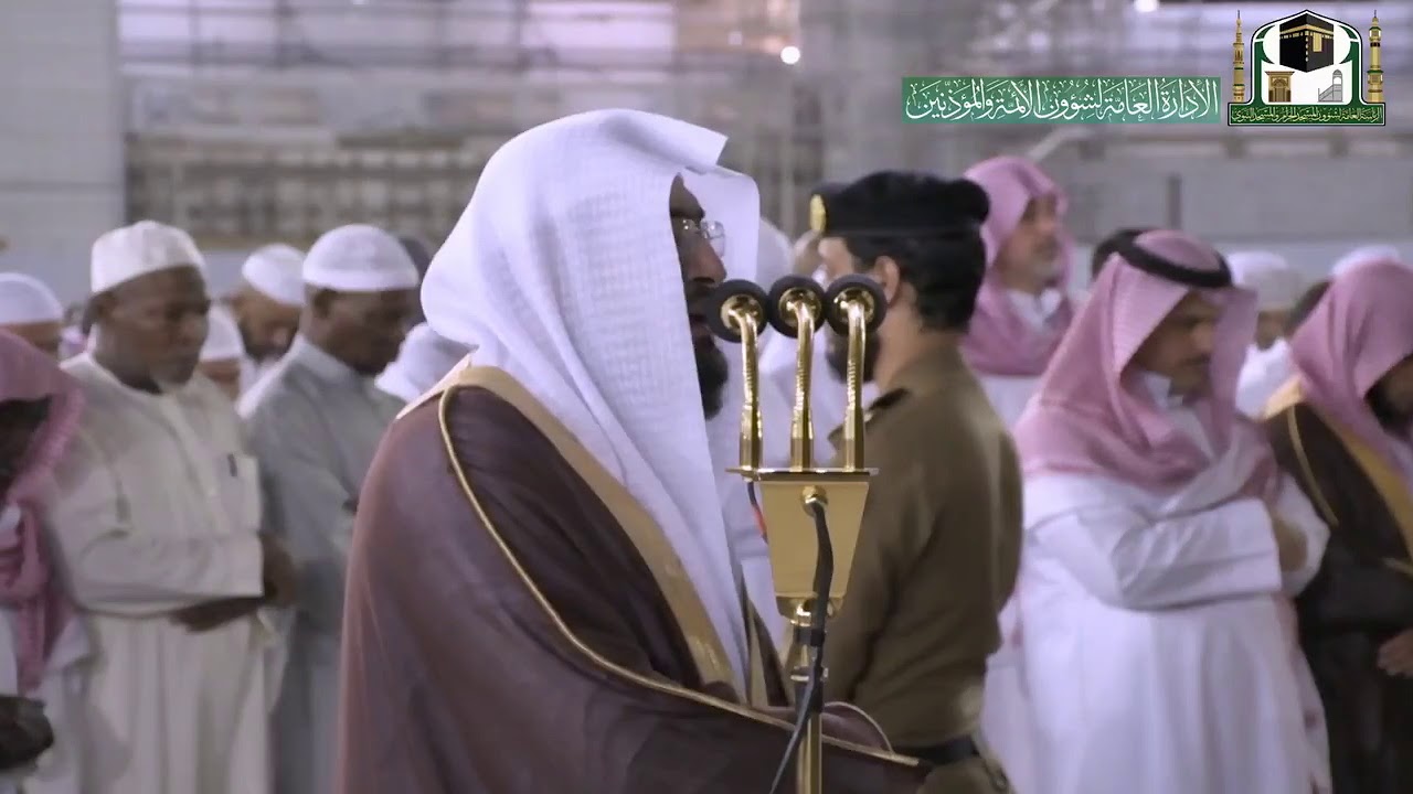 Recitation of Sheikh Bandar Balila 24 October 2019 | Fajr Prayer | 25 ...