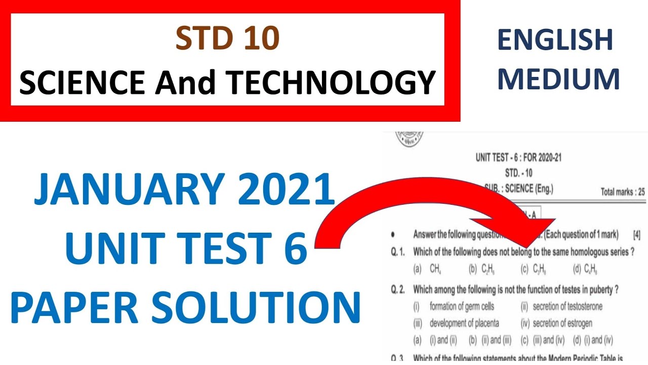 std 10th || science || paper solution || unit test 6 - YouTube
