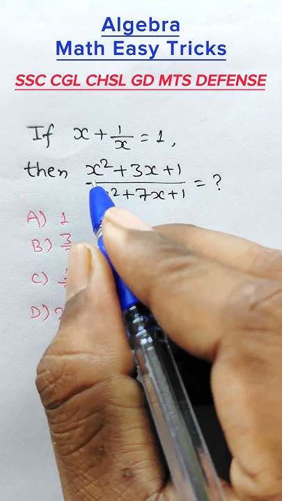 बीजगणित Algebra Tricks| Algebra| Maths SSC CGL GD CHSL MTS RRB CRPF | Maths Tricks 🔥😱 - YouTube