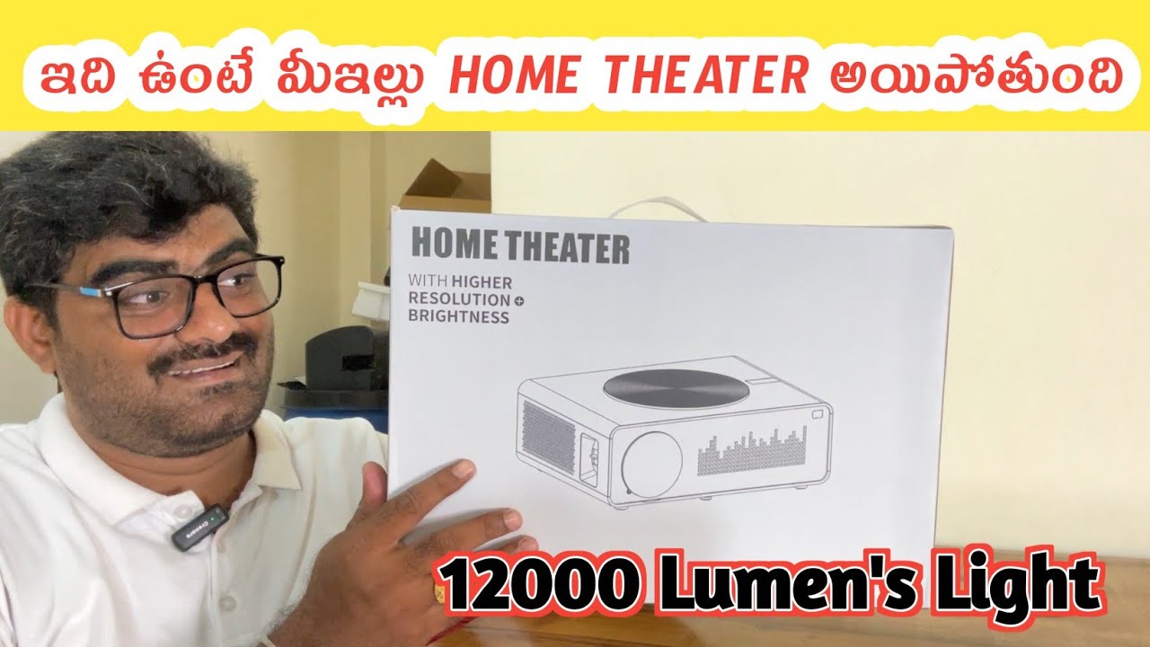 ఈ Projector Picture Quality అదిరిపోయింది||Best Budget 300 inches ...