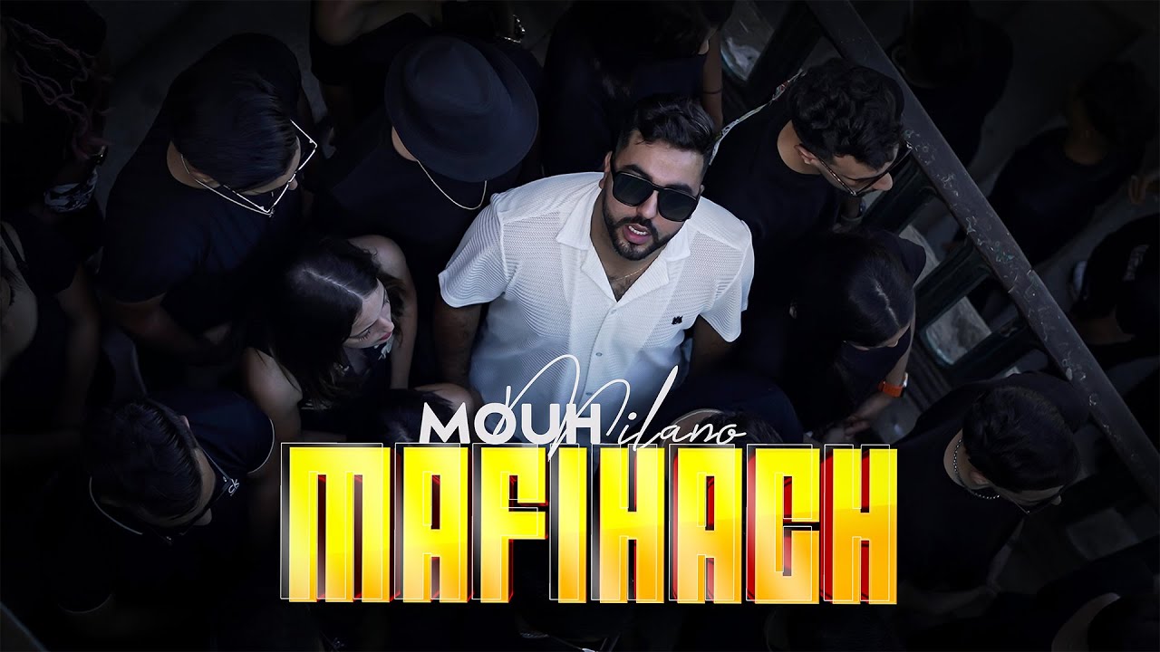 MOUH MILANO - MAFIHACH (Official Music Video) | موح ميلانو - YouTube