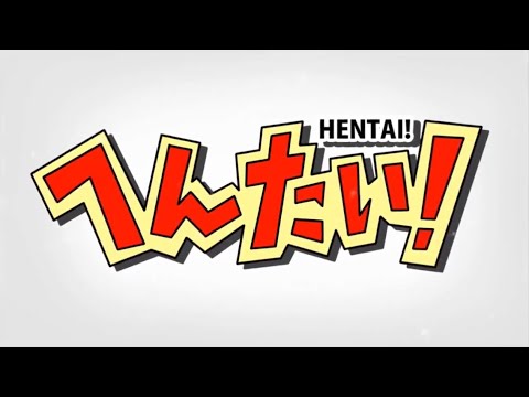 Hentai! EP4 (MMD Anime)