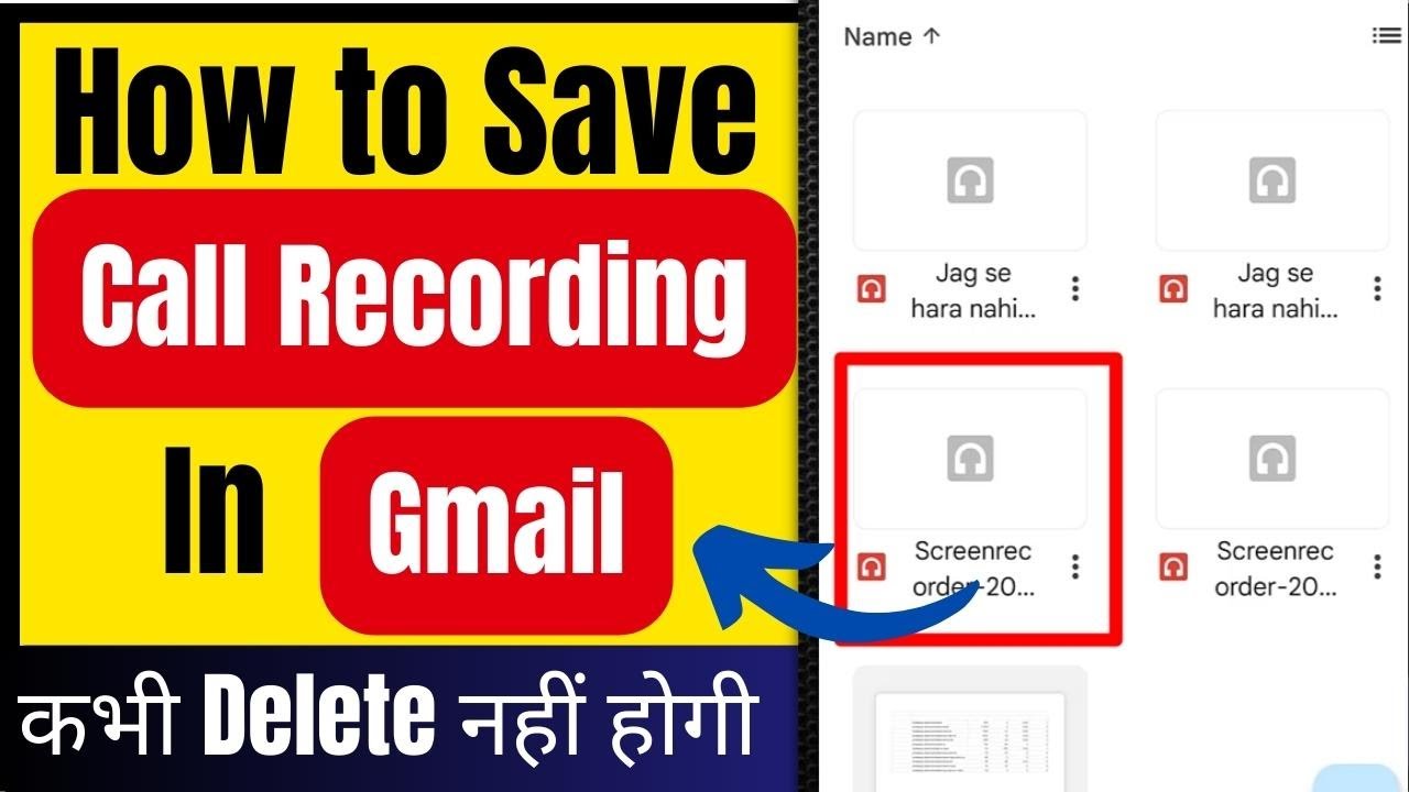 Call Recording Gmail Mein Kaise Dalen How To Save Recording In Gmail call-recording-gmail-mein-kaise-dalen-how-to-save-recording-in-gmail