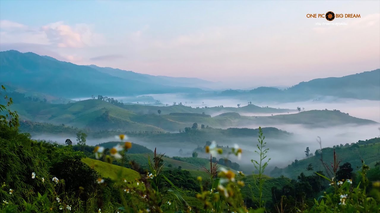 เกมภาพกระตุกต่อม " One Pic Big Dream " ซีซั่น 1 Ep.1 - YouTube