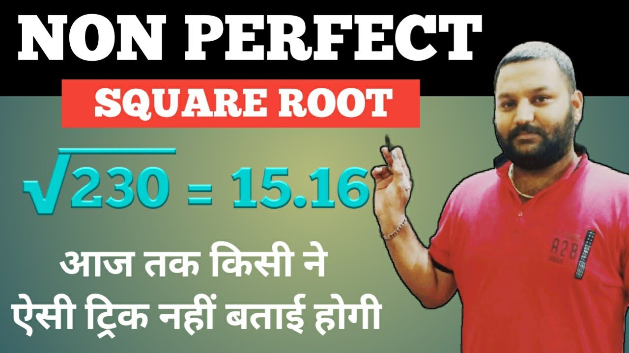 Non Perfect Square Root square Root Of Non Perfect Square Numbers non-perfect-square-root-square-root-of-non-perfect-square-numbers