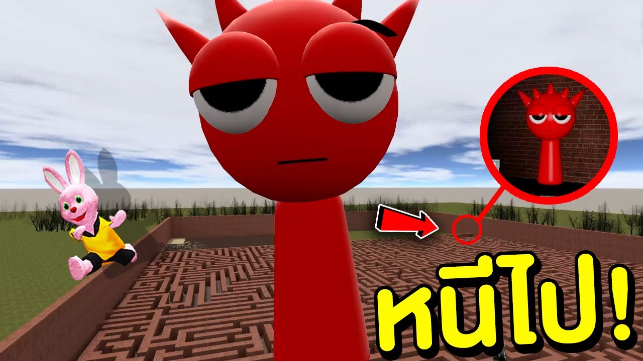 เอาตัวรอดจาก Reddy Sprunki สุดหลอนในเขาวงกต | Mind&Nat - YouTube