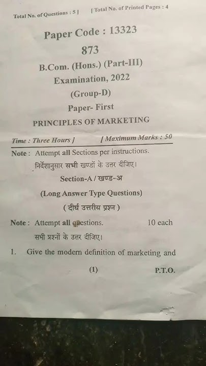 Question Paper || Principles Of Marketing || B.Com.(Hons.) 3rd year || 2022 || #bcom #bcomhons # ...