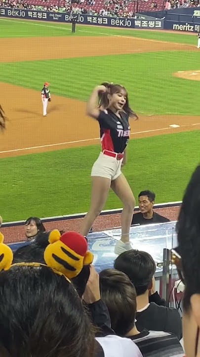이다혜 치어리더 #기아타이거즈 #이다혜 #kbo #shorts - YouTube
