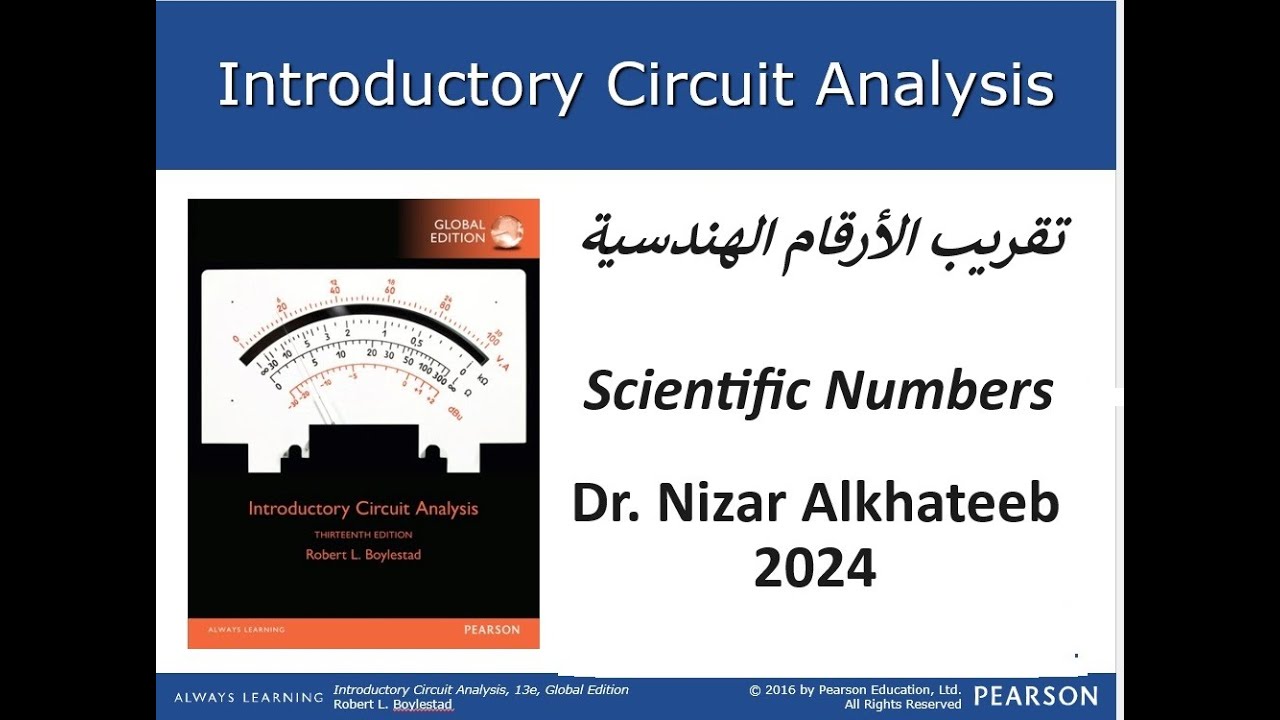 Engineering numbering formats تقريب الارقام الهندسية - YouTube