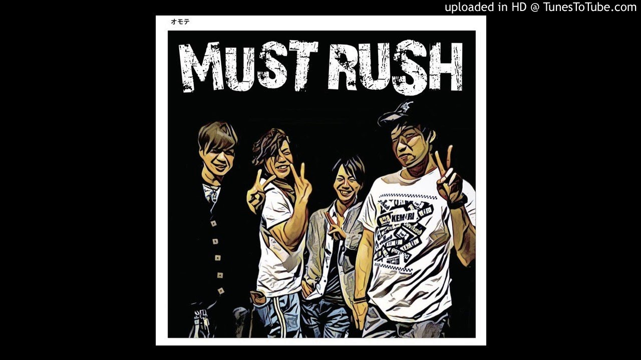 MUST RUSH コンドーさん マストラッシュ - YouTube