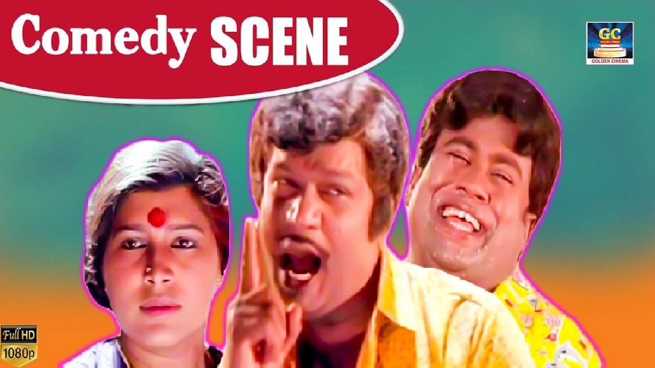 Goundamani & Senthil, Kovai Sarala Tamil Comedy | Comedy Scenes #comedy ...