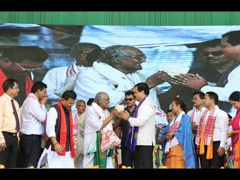Kalicharan Brahma Award 2018 | Udalguri - YouTube