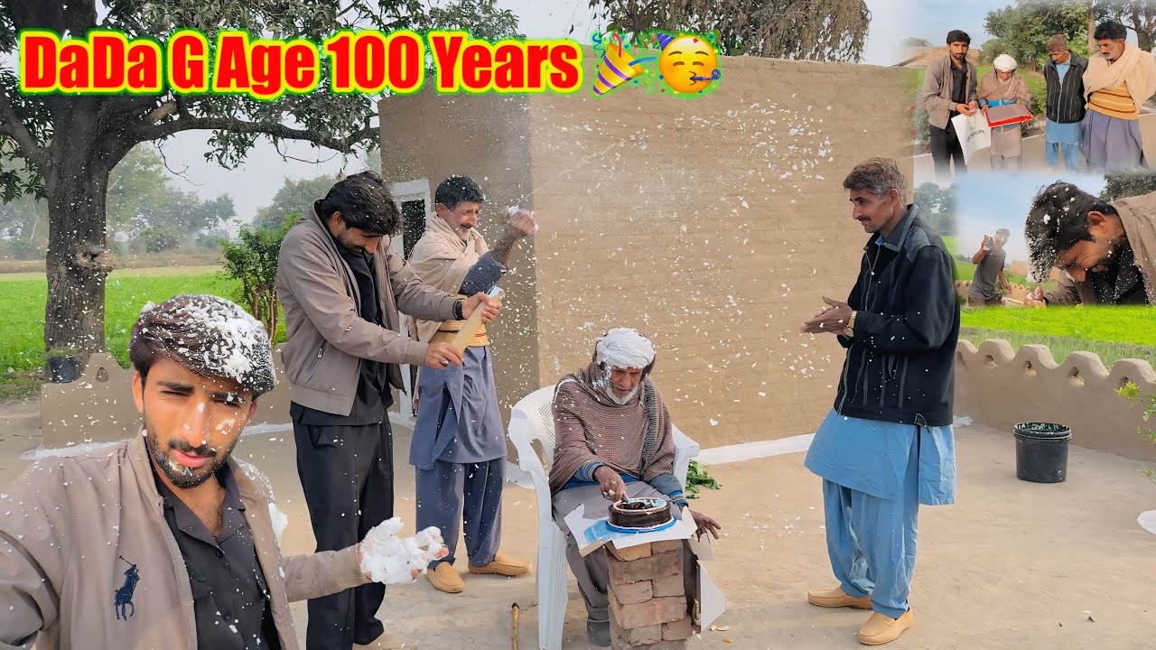 100th Birthday Celebration Of Dada ji 🎂Bahut Maja Aaya 😍Hamza Sidhu ...