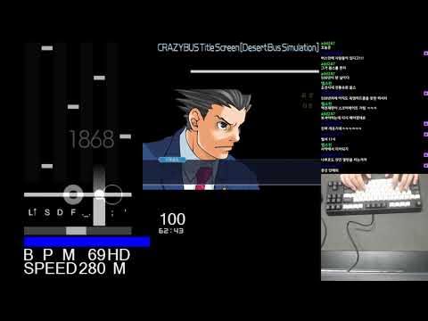 [BMS] CRAZYBUS Title Screen [Desert Bus Simulation] FREQ+8 HARD CLEAR (5hours 30min in one song ...