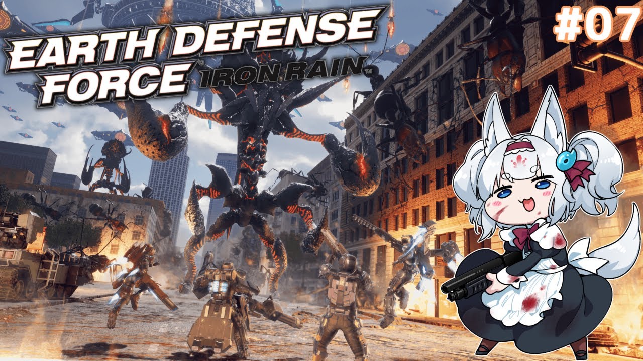【EDF:IR - 07】お金がなくて新しい武器が買えないのじゃ【EARTH DEFENSE FORCE IRON RAIN】 - YouTube