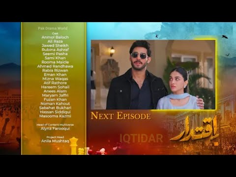 Iqtidar Episode 51 Teaser | Tomorrow at 08:00 PM | Iqtidar Episode 51 ...
