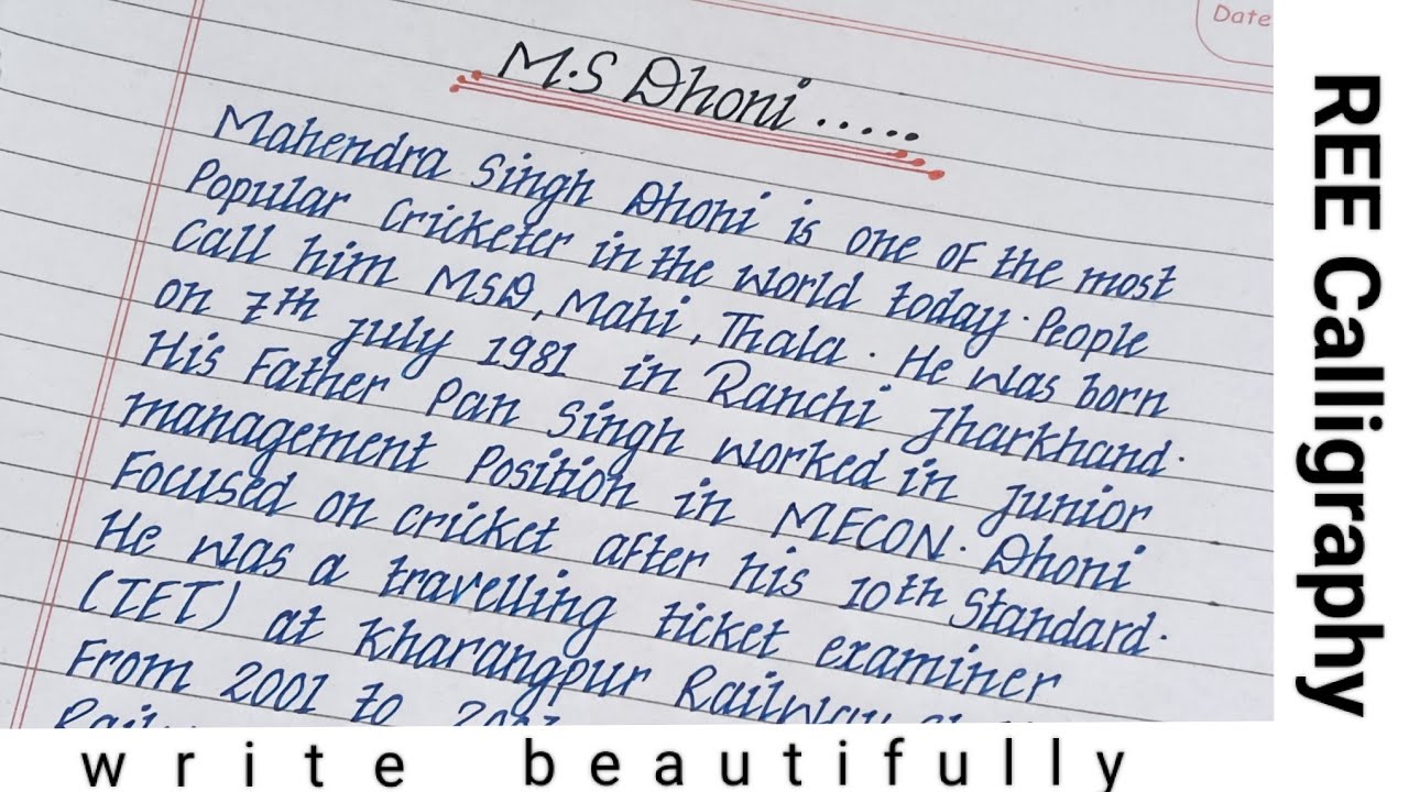 MS Dhoni Biography l MS Dhoni Biography In English l Mahendra Singh ...