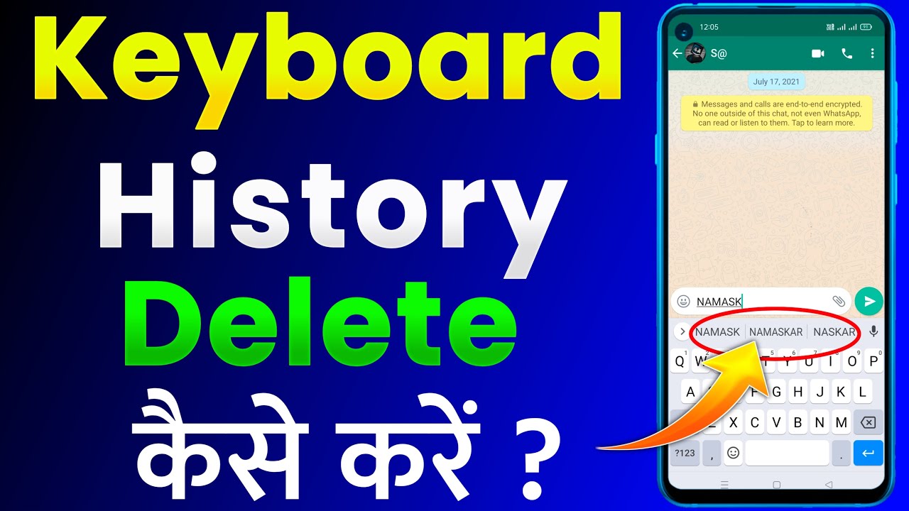 Keyboard History Delete Kaise Kare | Keyboard All History Permanently ...