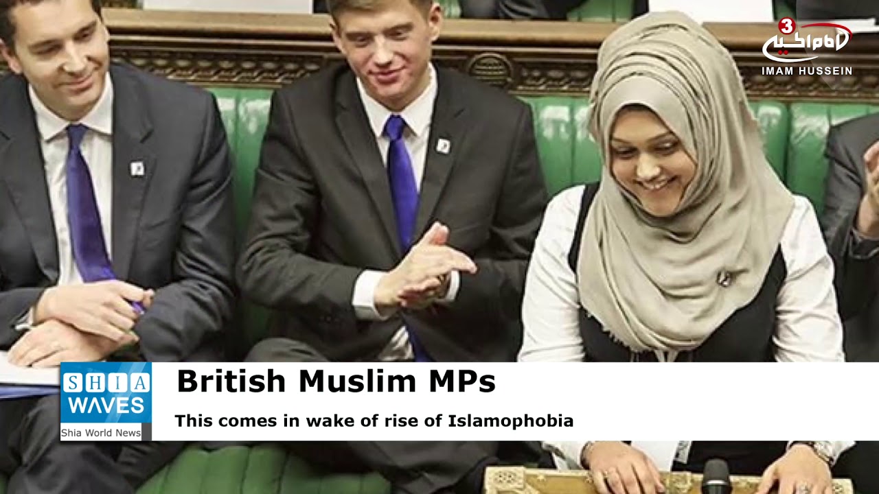 Record number of Muslim MPs in British Parliament - YouTube