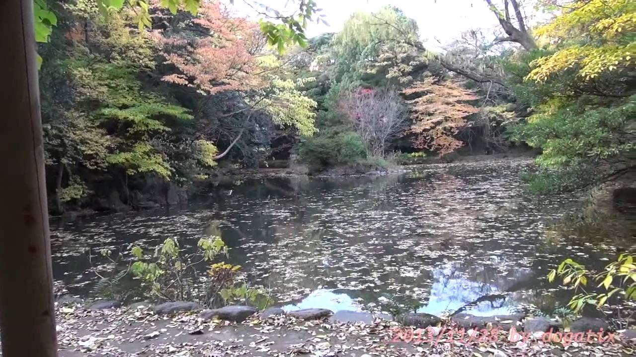Japan Trip 2013 Hongo Campus University of Tokyo 18 - YouTube