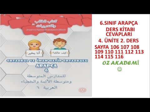 Arapça | 6.Sınıf | Ders Kitabı Cevapları | 4.Ünite | 2.Ders | Sayfa 106 107 111 112 113 114 115 116
