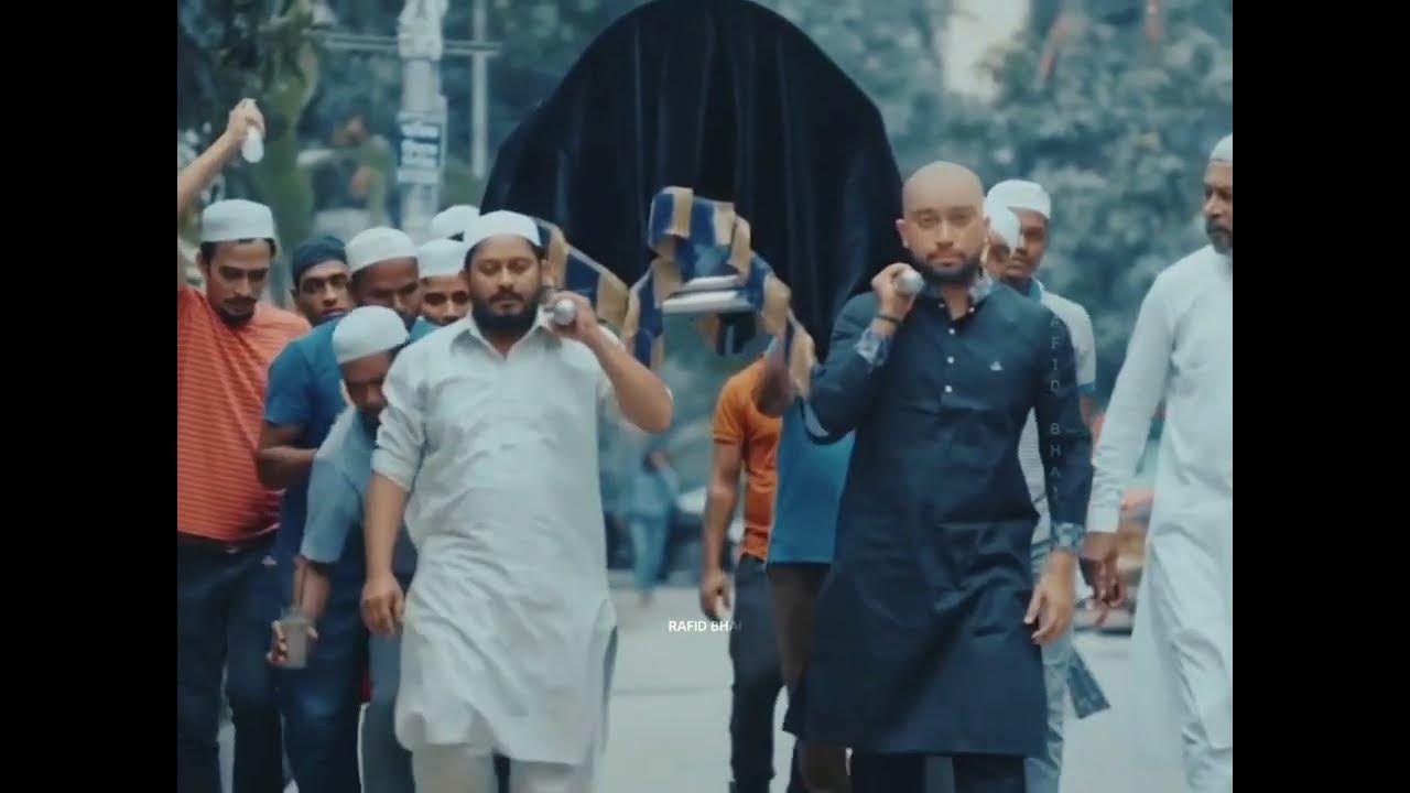 এক জীবনে | Ek Jibone | Farhan Ahmed Jovan | Tanjim Saiara Totini | Rifat Adnan Papon - YouTube