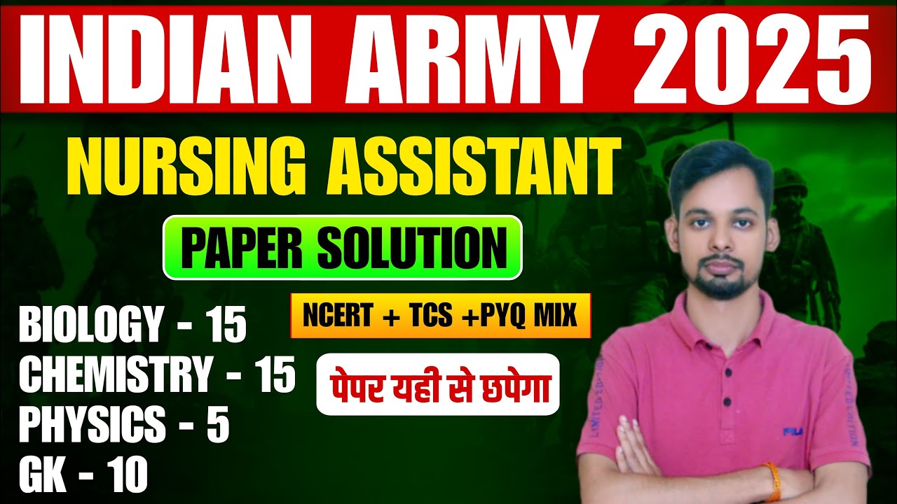 Army Nursing Practice Paper 2025 | Army Nursing Model Paper 08 | Army ...