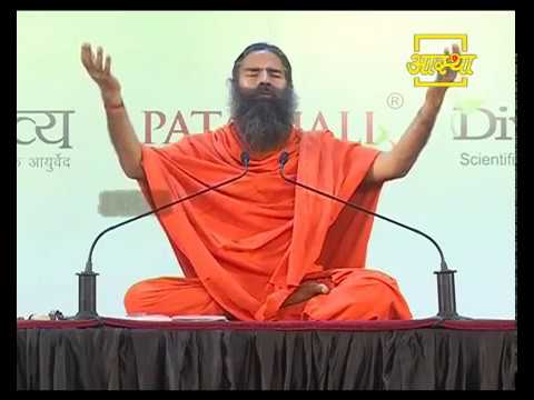 Pranayama & Yogasana ka Sampoorna Abhyaskram: Swami Ramdev | 13 Jun ...