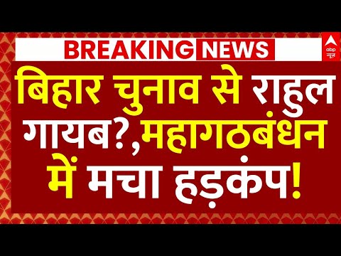 ABP NEWS - Youtube.com - Live Streaming Search Engine - LiveSearch.app
