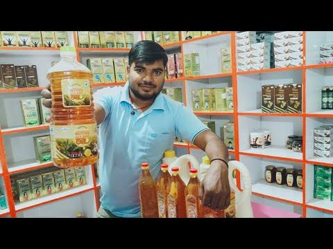 Ye hai aapna company ka Rice Bran oil by (AWPL) - YouTube
