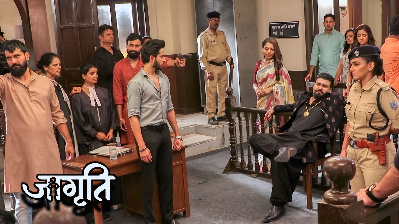 Jagriti | Kalikant का गुसा Judge को धामकी डेने के पीचे का सैच | On ...