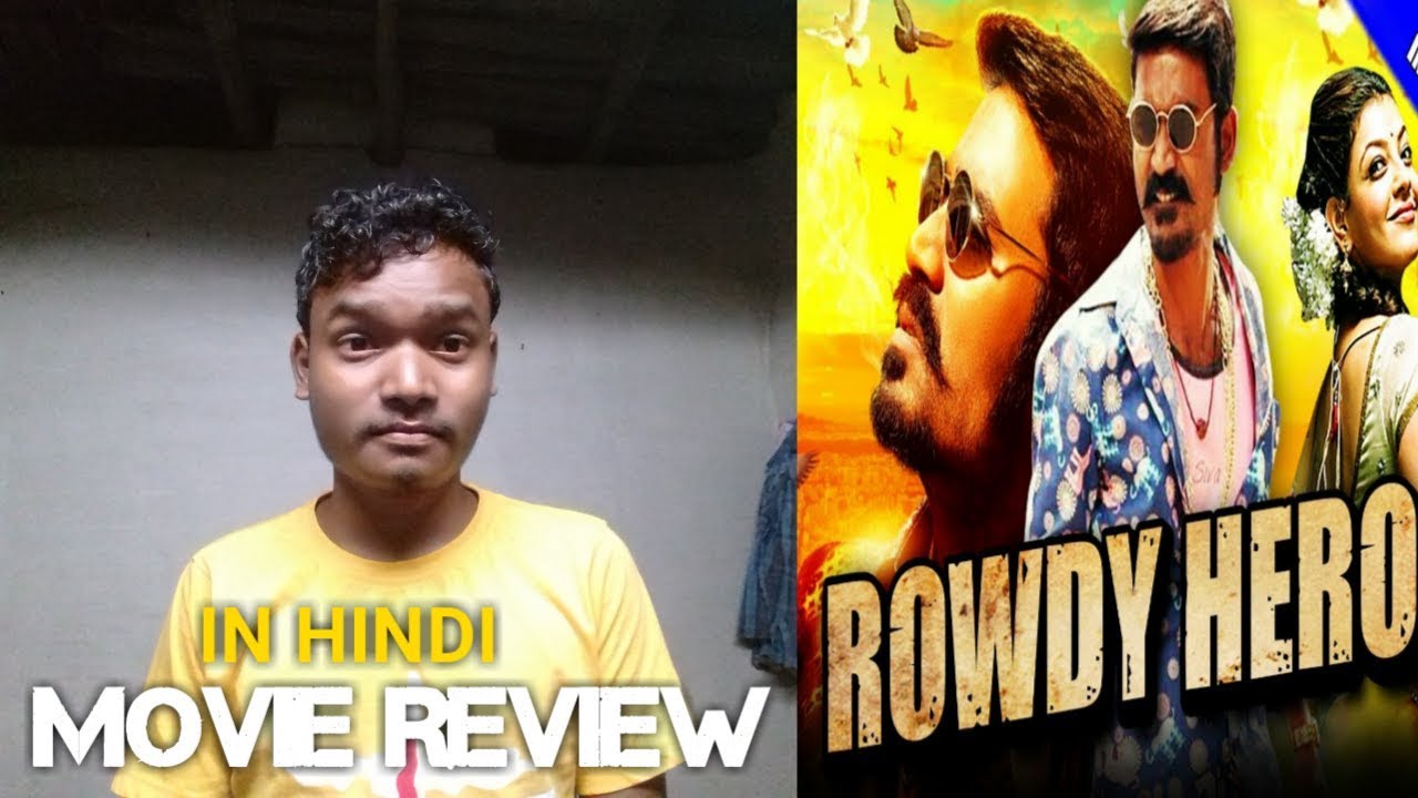 Rowdy Hero (Maari) - Movie Review - YouTube