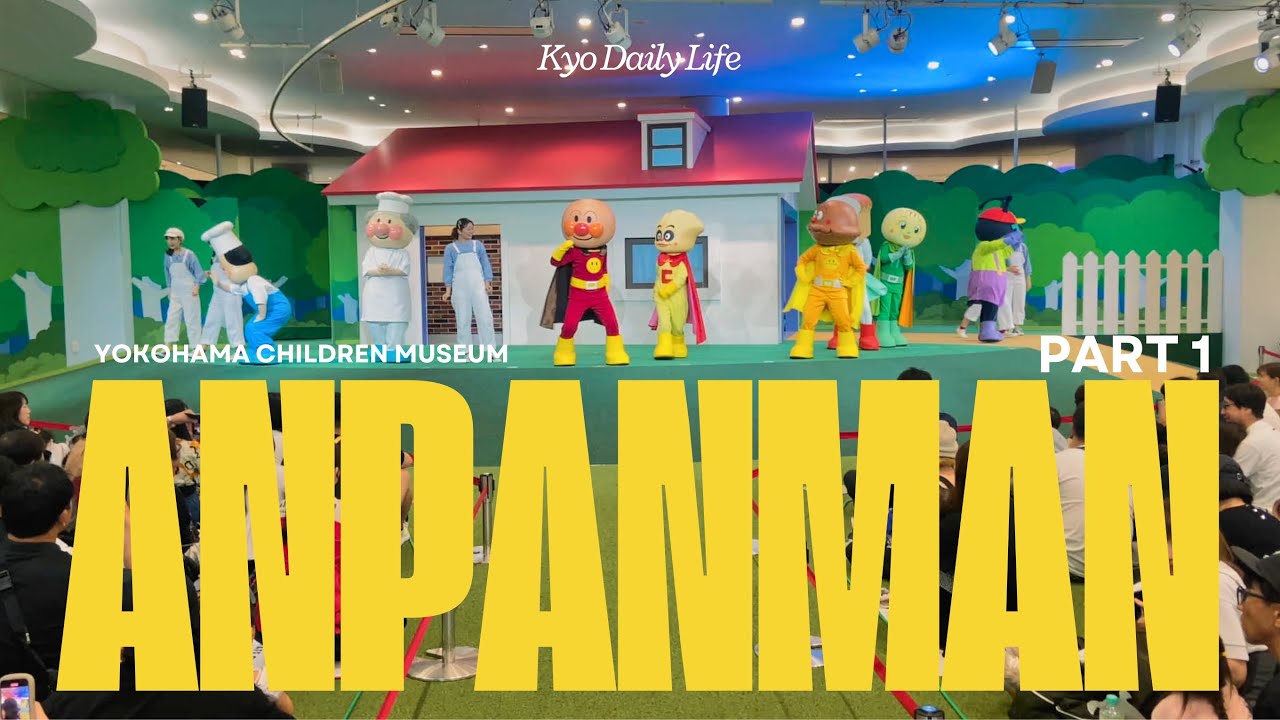 Performance Anpanman Show, di Yokohama Anpanman Children's Museum #1 ...