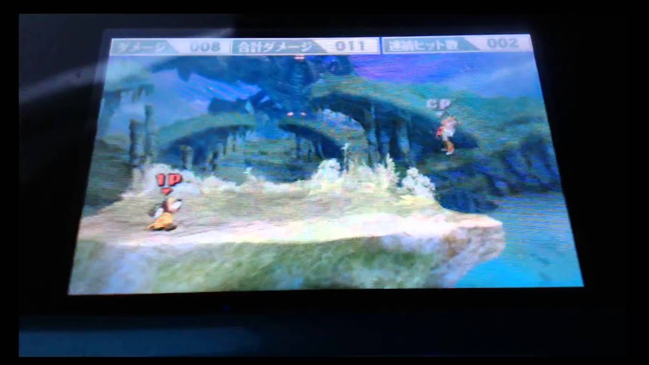 Duck Hunt - How to use the cans - YouTube