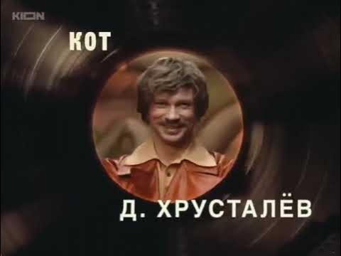 Мульти Пульти часть 1 - YouTube