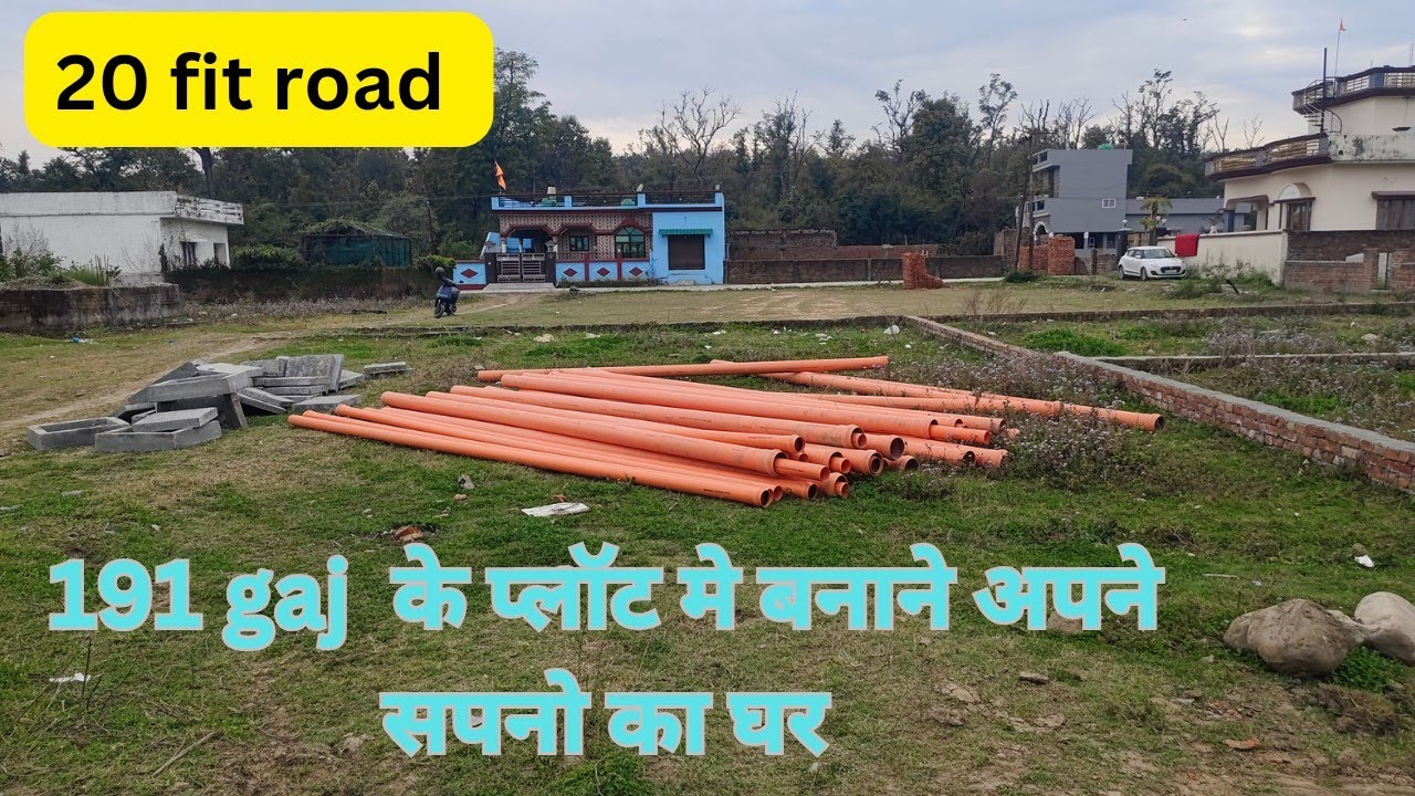 191 gaj plot for sale in Dehradun #plotforsale - YouTube