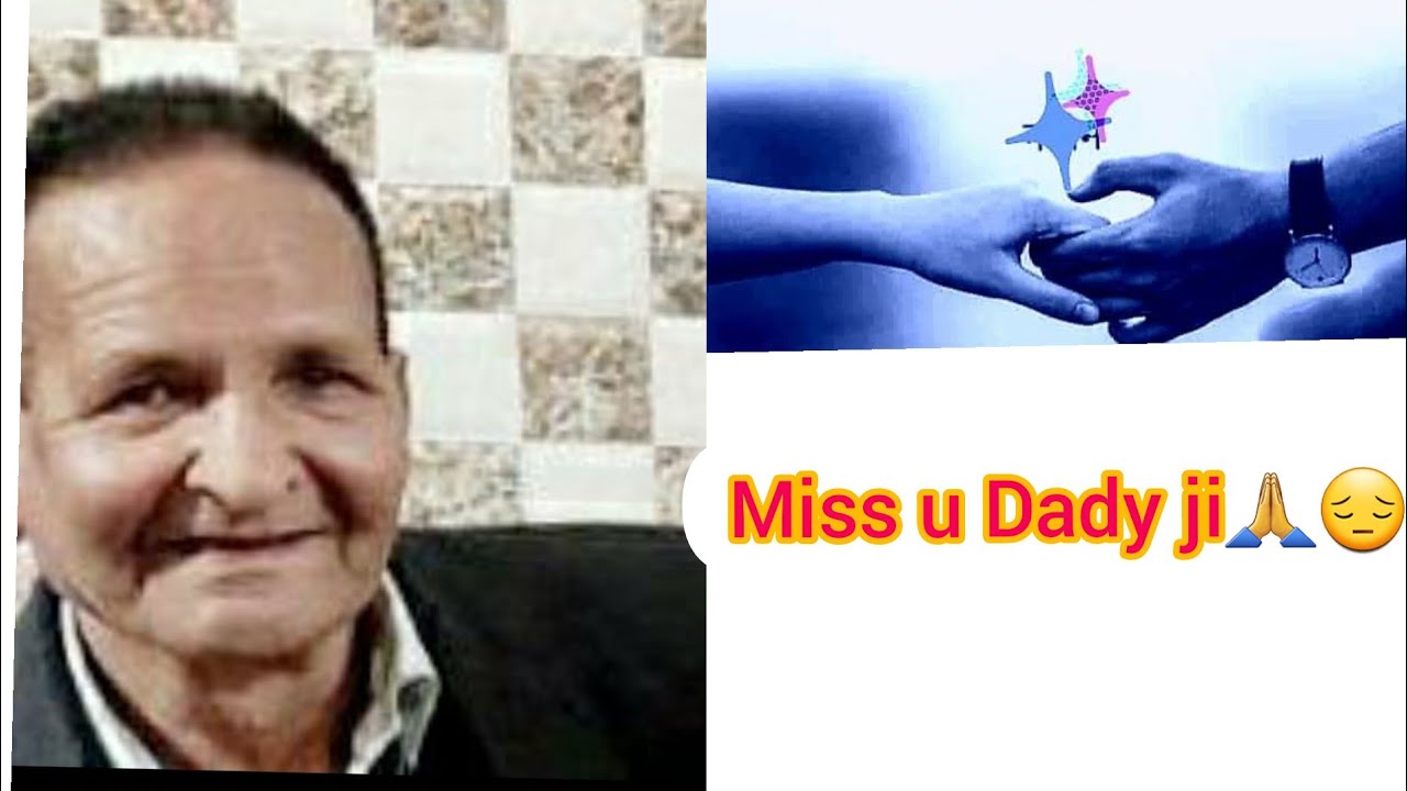 My Father Is No More YouTube my-father-is-no-more-youtube