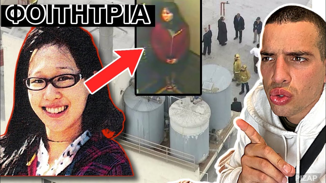 ΤΟ ΑΣΑΝΣΕΡ. (ΑΝΑΤΡΙΧΙΑΣΤΙΚΟ ΒΙΝΤΕΟ) - YouTube