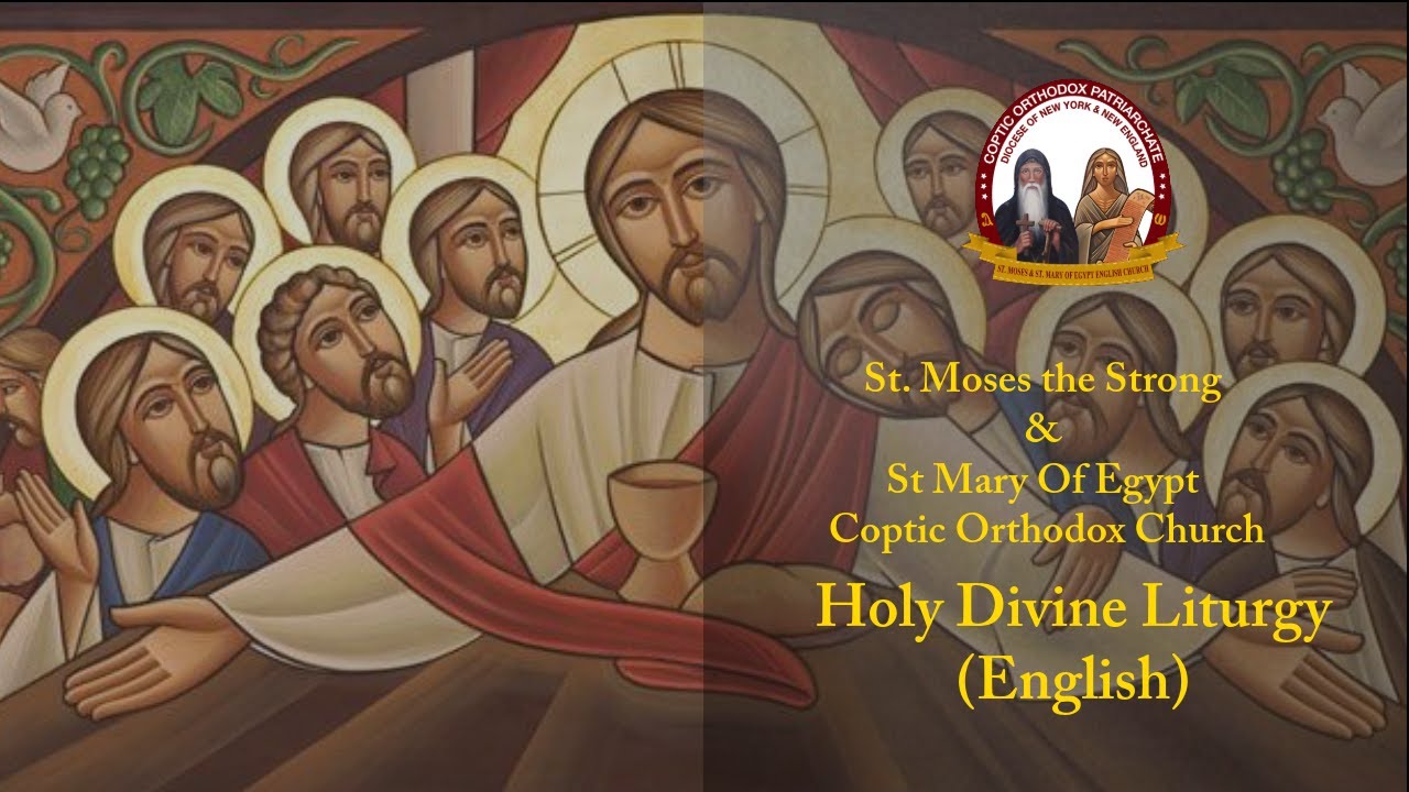 Holy Divine English Liturgy - YouTube