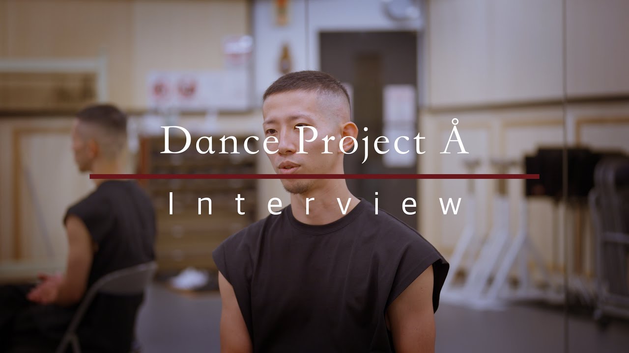Interview - Dance Project Å - YouTube