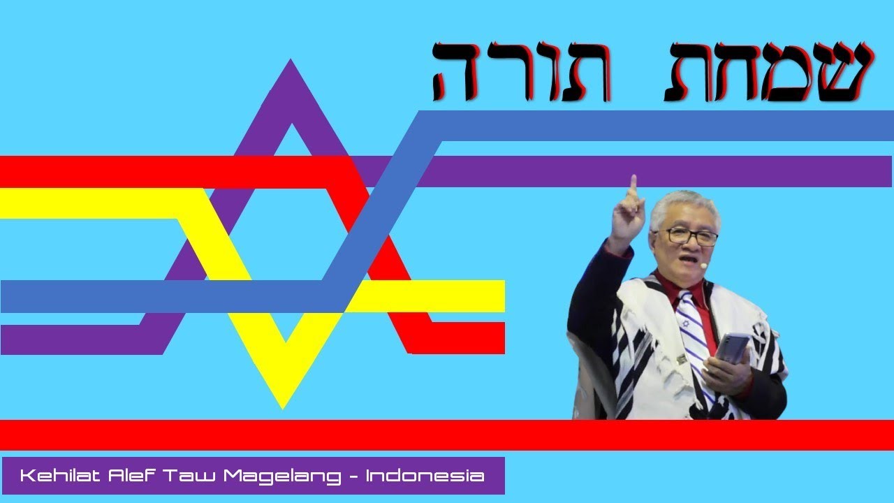 Simkhat Torah - YouTube