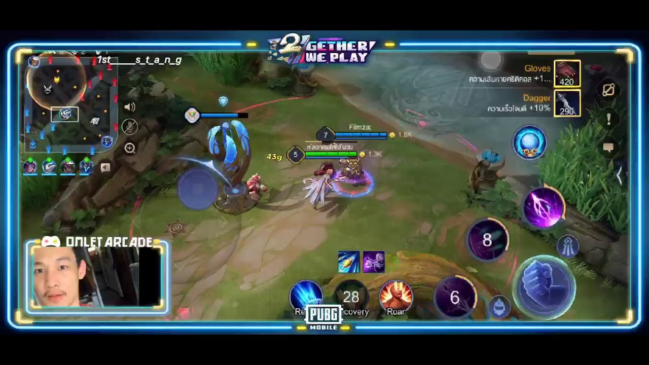 Watch me play Garena RoV via Omlet Arcade! - YouTube