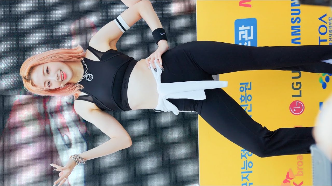 220917 HI-KEY 하이키 리이나 : ' Athletic Girl ' 무대 세로 직캠 (RIINA Fancam ...